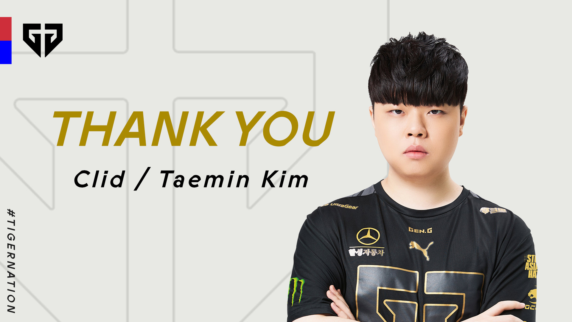 昔日三星打野Clid将加入FPX！Doinb：基本已经定下了