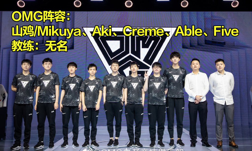 LPL八大战队新赛季阵容确定！RNG组建至臻全华班，多支银河战舰即将起飞