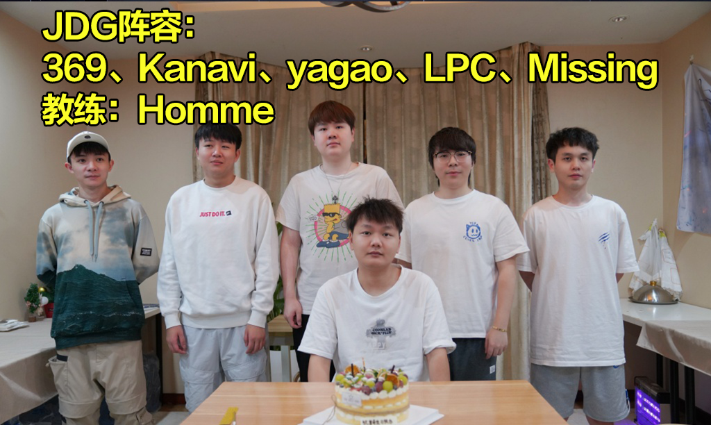 LPL八大战队新赛季阵容确定！RNG组建至臻全华班，多支银河战舰即将起飞