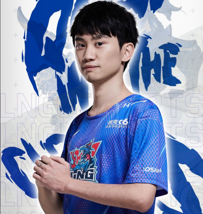 LNG迎来强力中单！从黑马变巨头！Doinb：我来就是为冠军