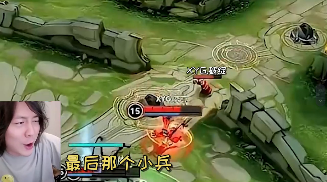 王者荣耀：XYG初入KPL便进四强，揭开联盟的遮羞布！KPL现状堪忧