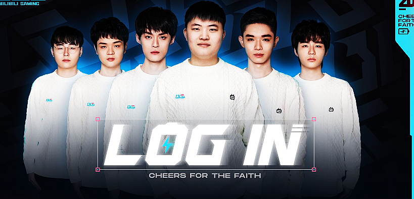 Uzi正式加入BLG战队，知名“狗吹”叉烧直言：他是整个LPL的精神领袖