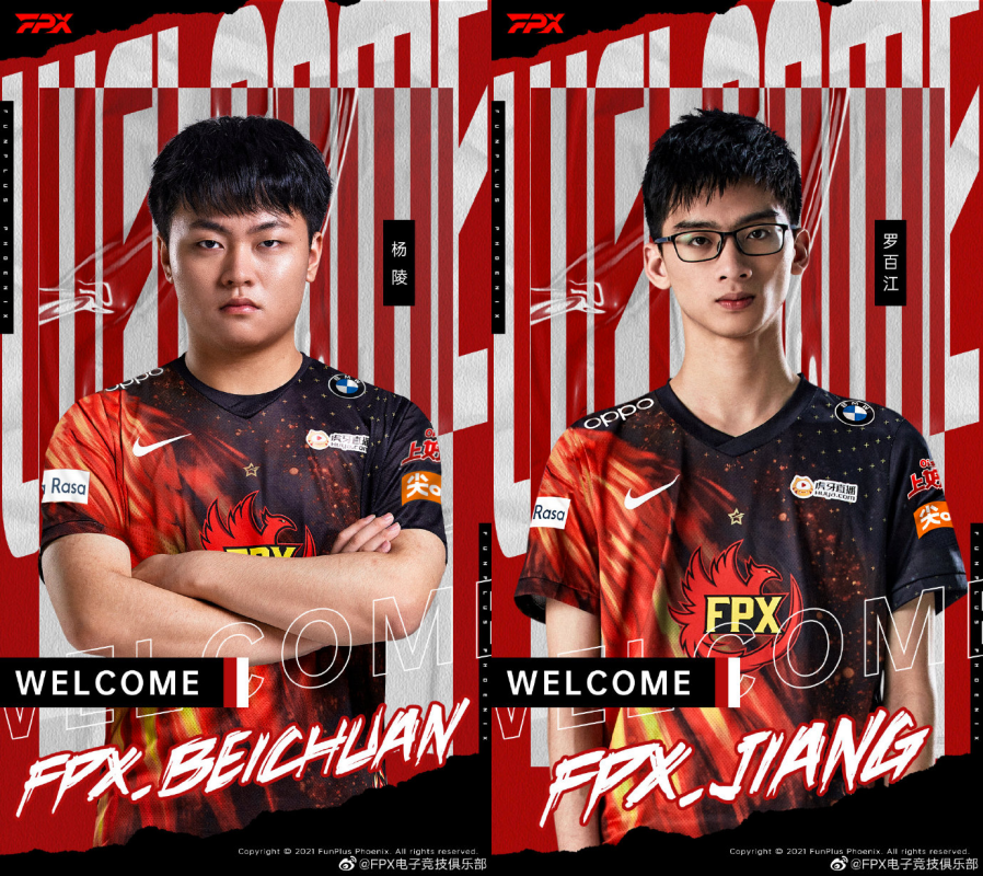 曾经的S9世界冠军，如今韩援中野加入组建2.0阵容，实力至少有A级