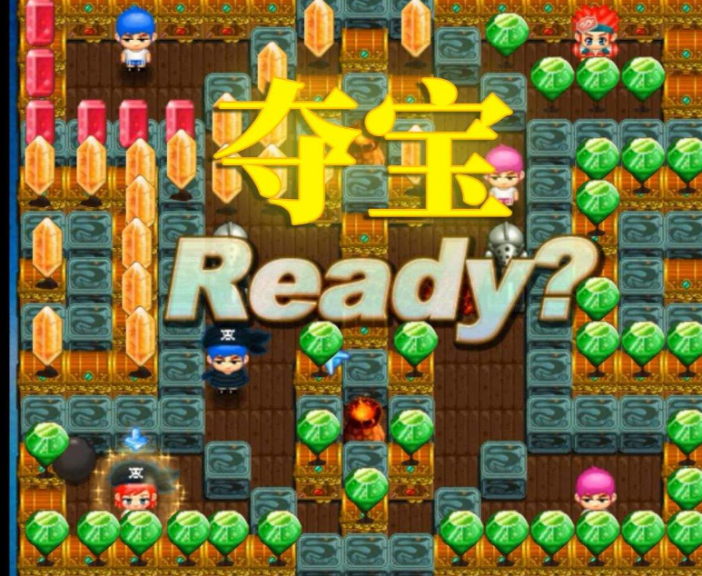 《QQ堂》17日停机维护 祝您游戏愉快