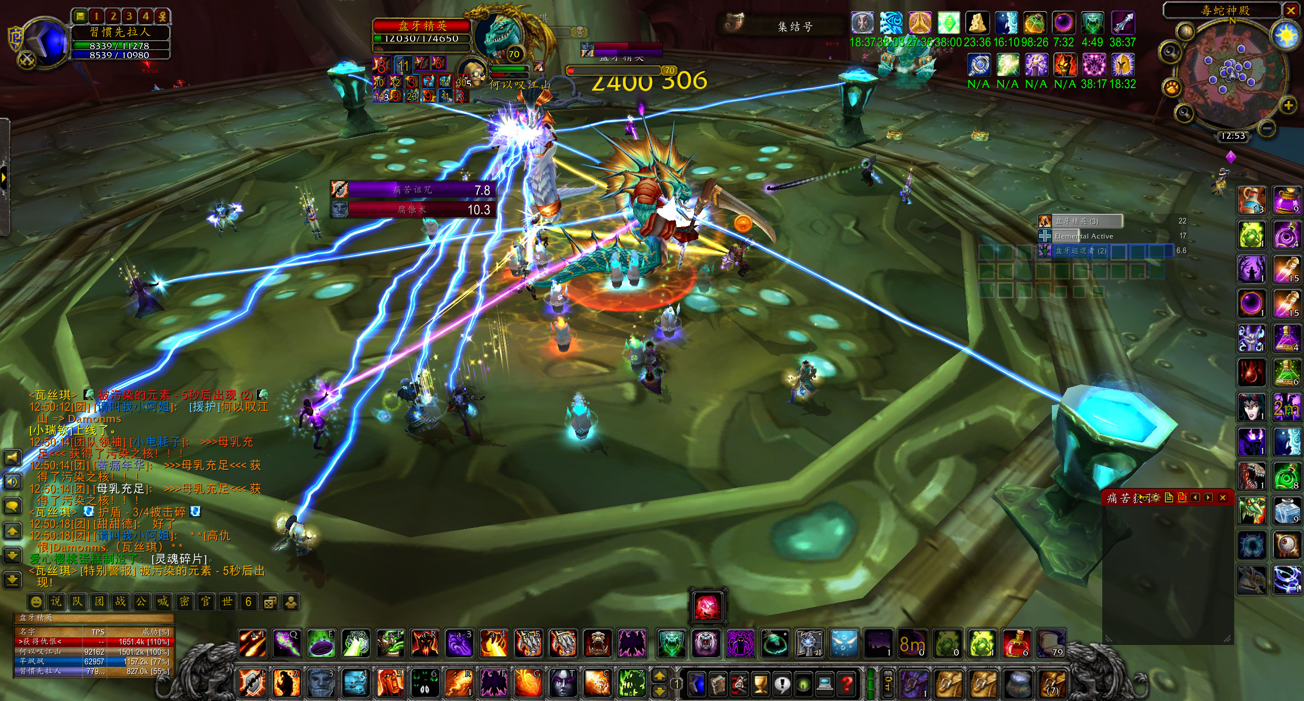 魔兽TBC：PTR测试服本周难产，难度和玩家暴雪真的无法抉择？