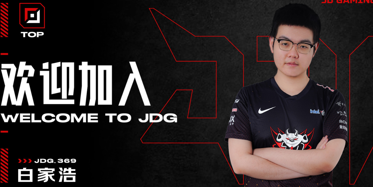 “正面回应Karsa圣经”？369更改韩服游戏ID：不玩酒桶