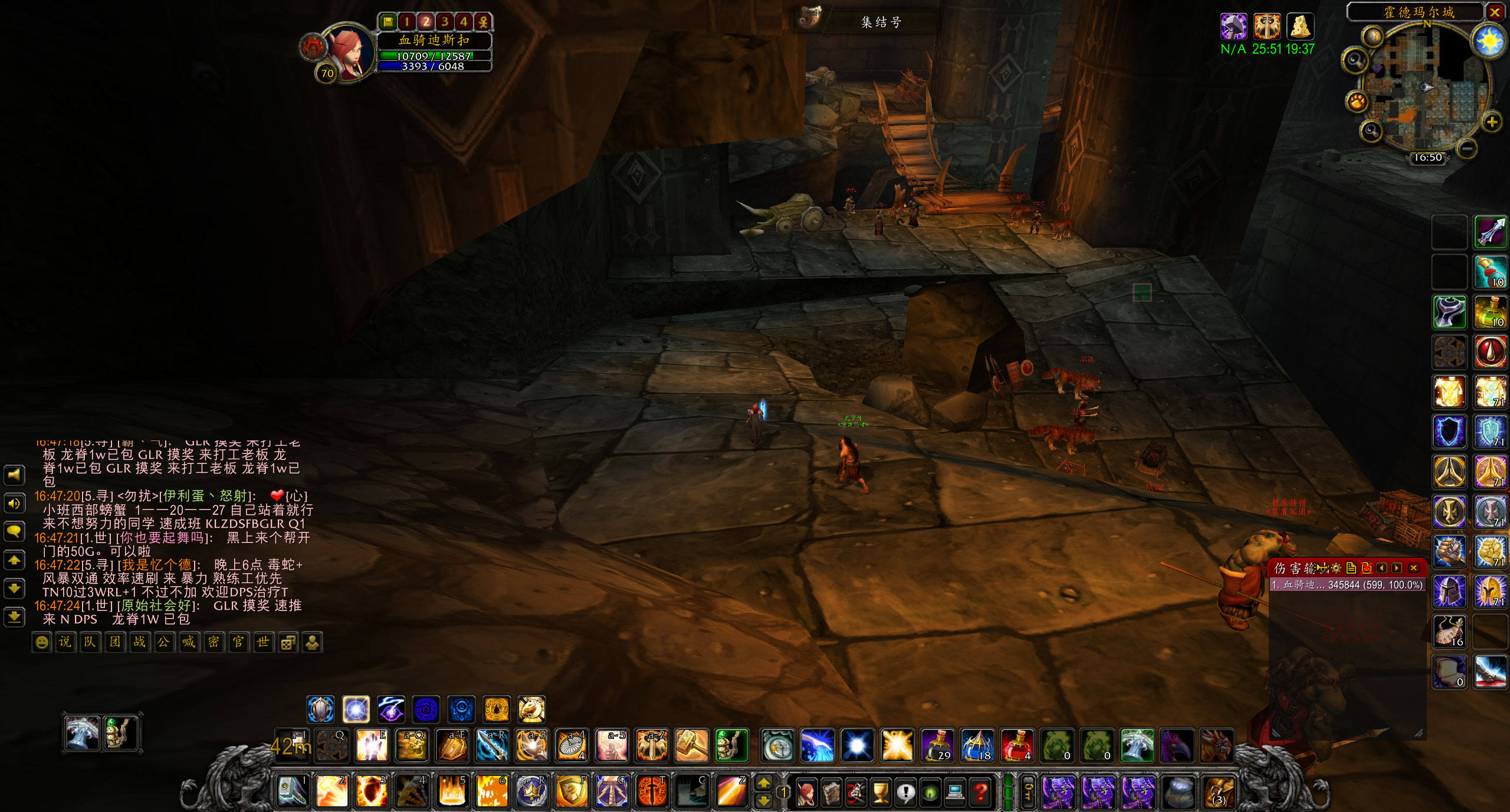 魔兽TBC：P3破甲武器不如一把53级武器，600点破甲，可全团享用