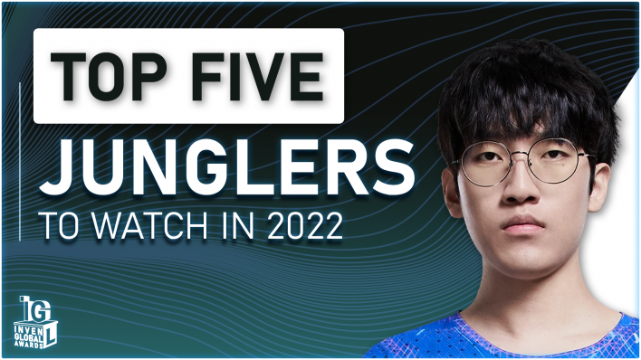 峡谷晚报：LWX手刃Doinb晋级决赛，V5官宣新教练