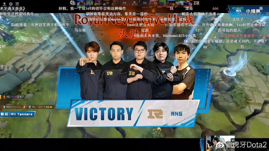 元旦假期未成年人限玩1小时，B站将开展专项整治活动｜每日B报