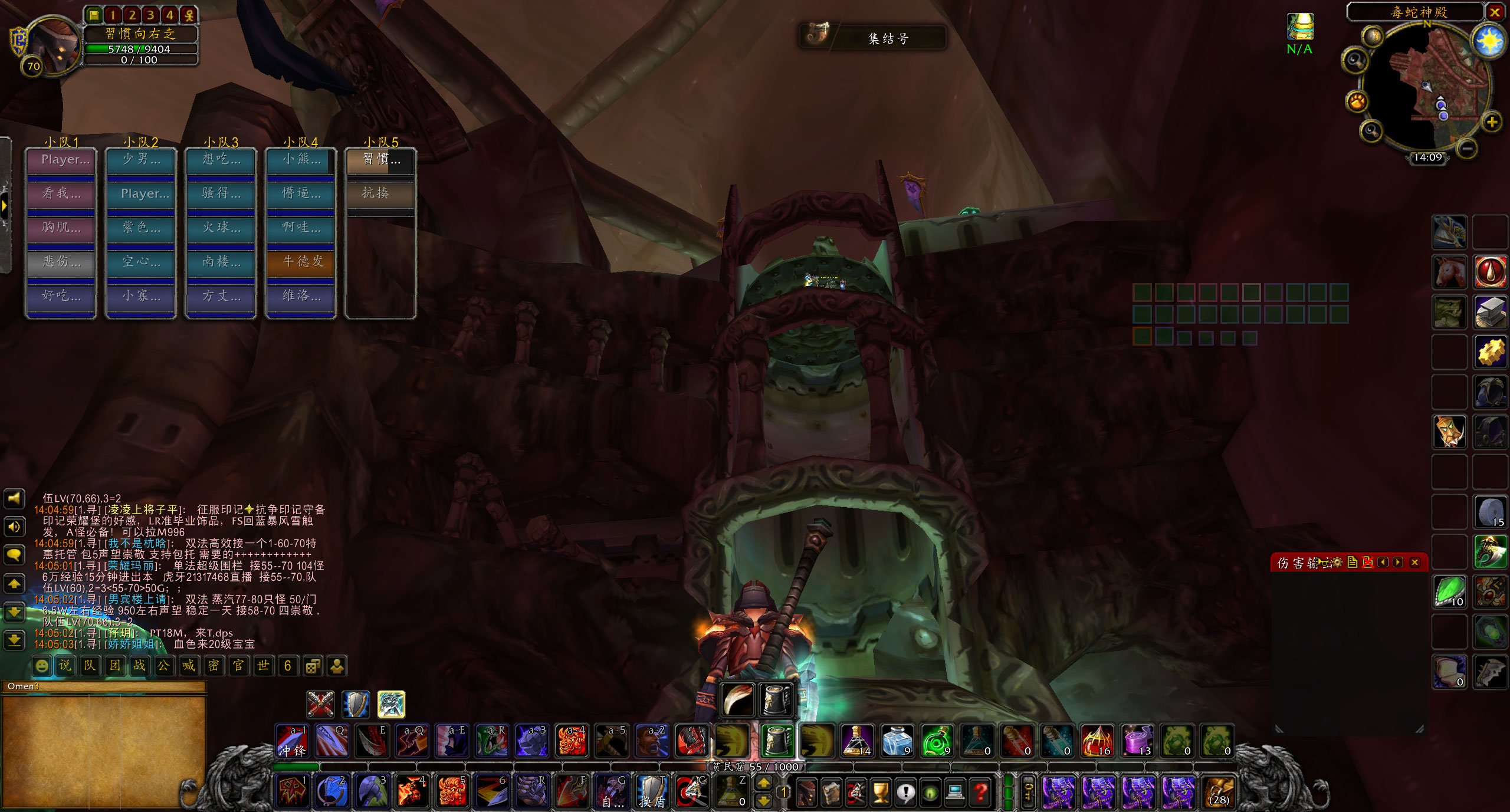 魔兽TBC：P2小怪团赚得盆满钵满，到了P3阶段还会有小怪团吗？