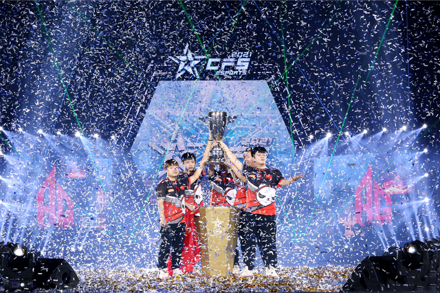 CFS世界赛决赛时刻重演，AG击败BS夺得NEST冠军：红队2021值了！