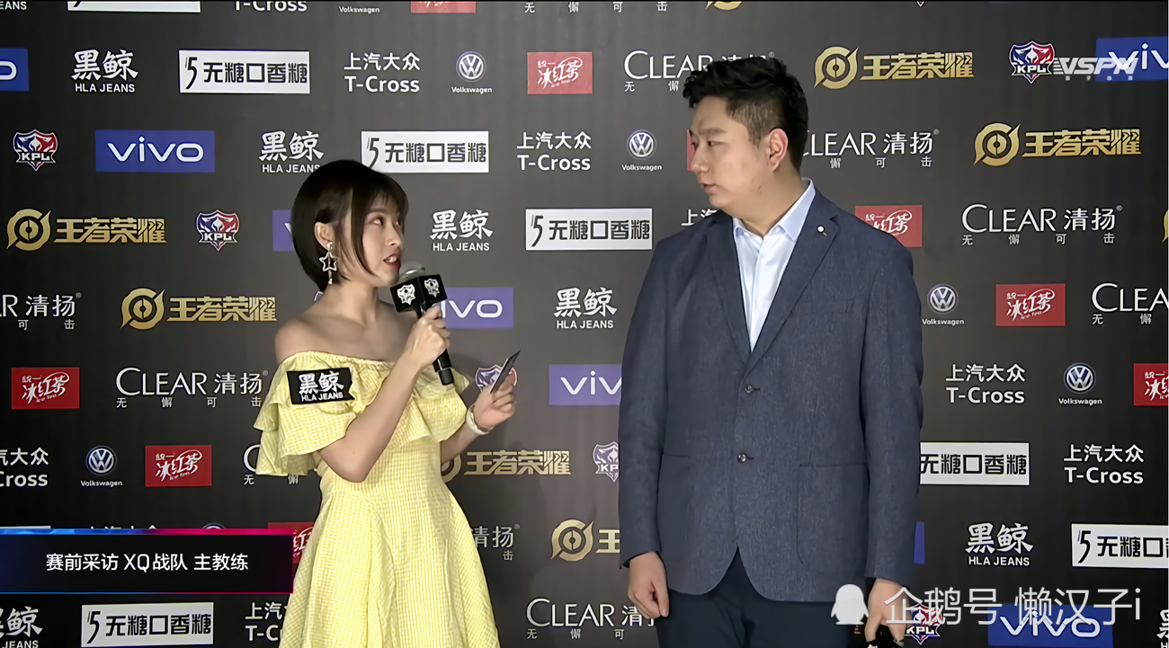 XYG赛训总监莱恩断开连接？网友：难怪打得稀烂，跟之前判若两队