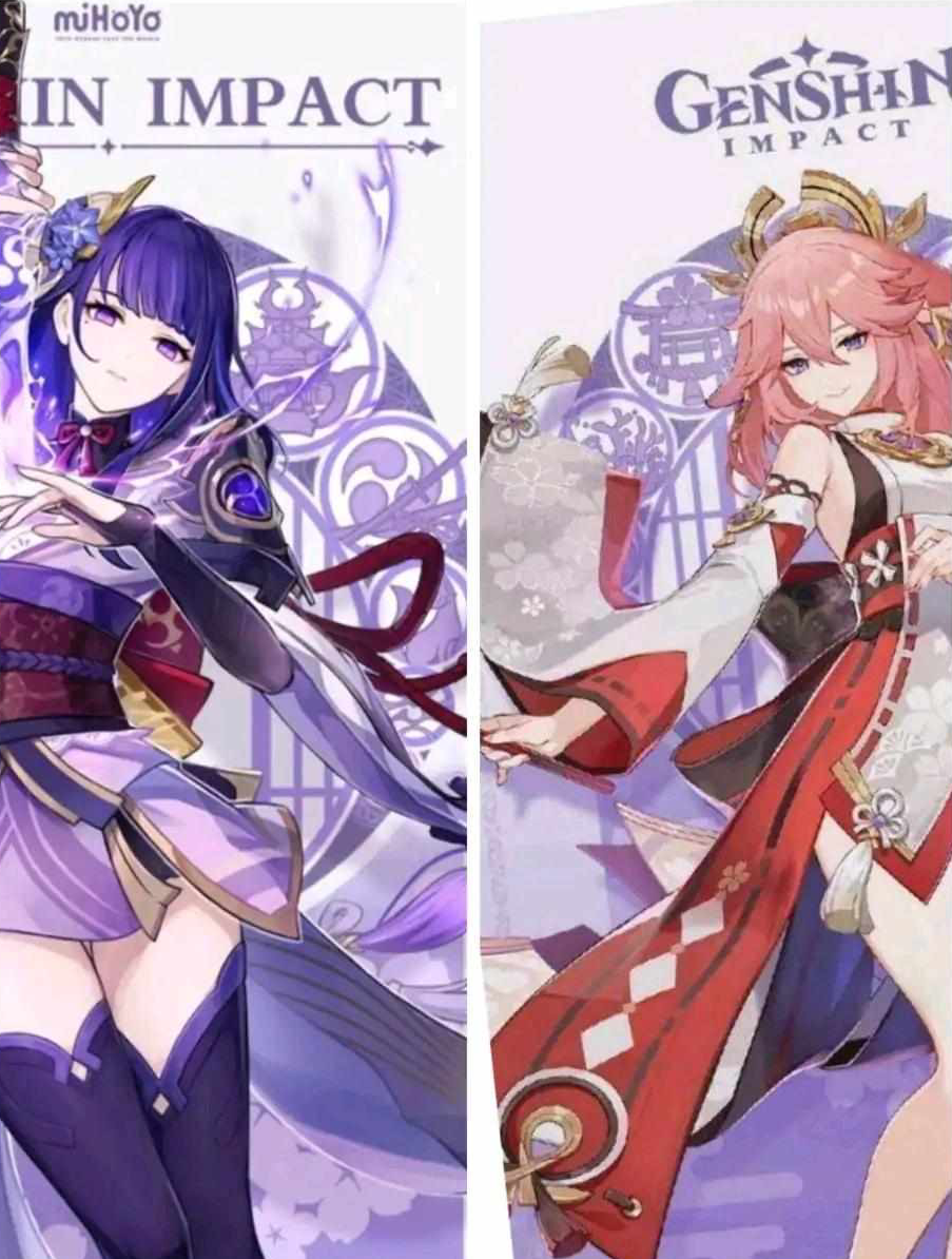 原神八重神子手上捏着的是啥竟然和雷神立绘能拼在一起