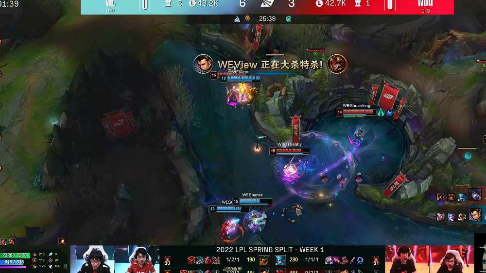 the shy格温极限拉扯，WBG1：0WE暂时领先