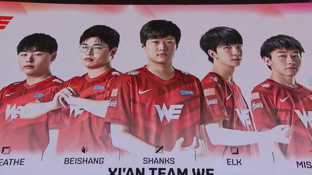 落差太大！we3.0解散之后，成了S12春季赛年前唯一0胜的战队！