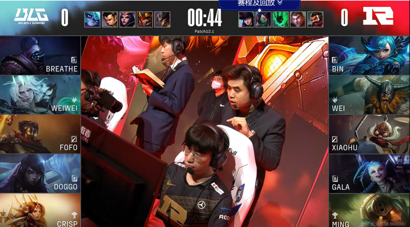 电竞春晚最后一战，RNG2比1拿下BLG！呼吸哥无法呼吸！