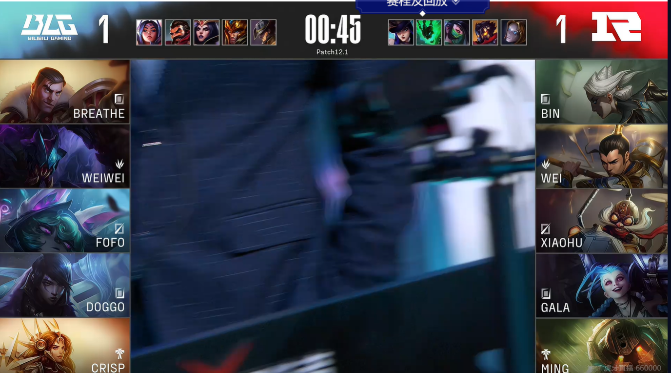 电竞春晚最后一战，RNG2比1拿下BLG！呼吸哥无法呼吸！