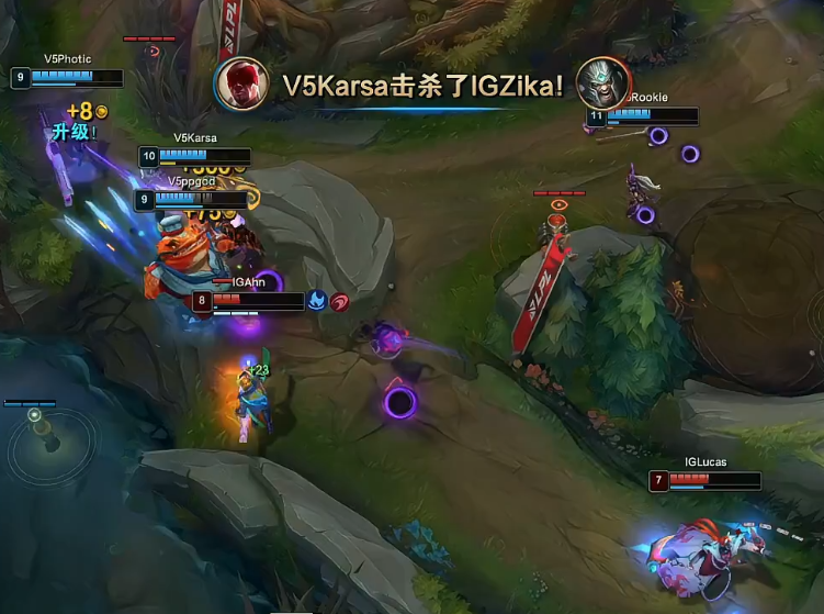 Karsa节奏完美，V5让一追二战胜IG，Zika尽力了