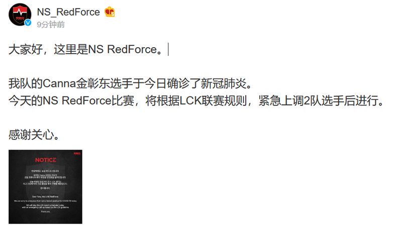 峡谷晚报：LNG六连胜登顶LPL｜至臻KDA阿狸模型更新