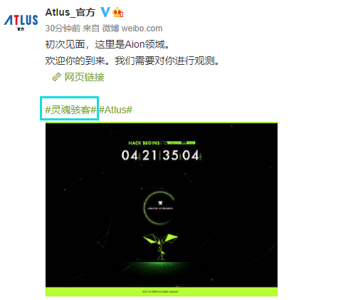 Uzi时隔895天重登LPL赛场 《最后生还者》真人剧明年播出｜每日B报