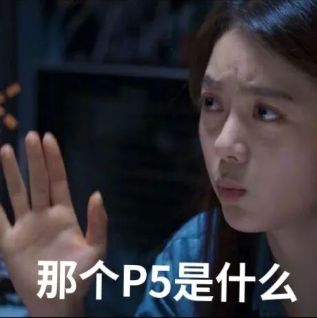 Uzi时隔895天重登LPL赛场 《最后生还者》真人剧明年播出｜每日B报