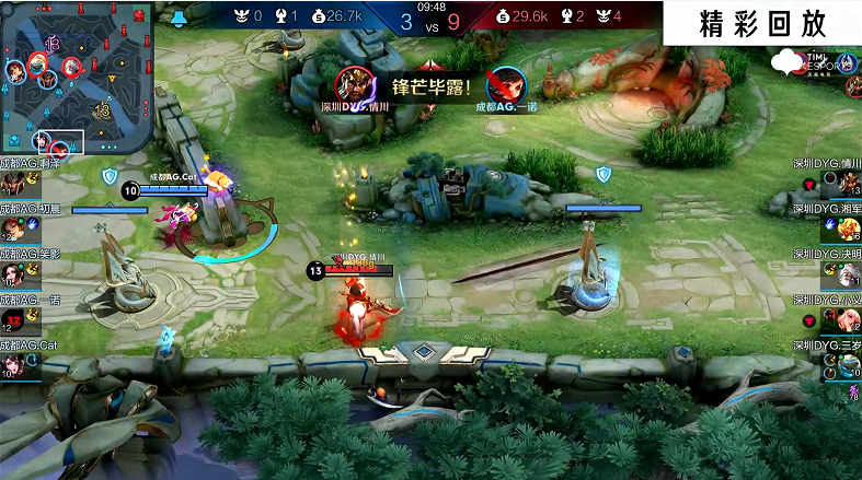 AG2-3不敌DYG，教练张角也很无奈，一诺“顶级射手”名不符实！