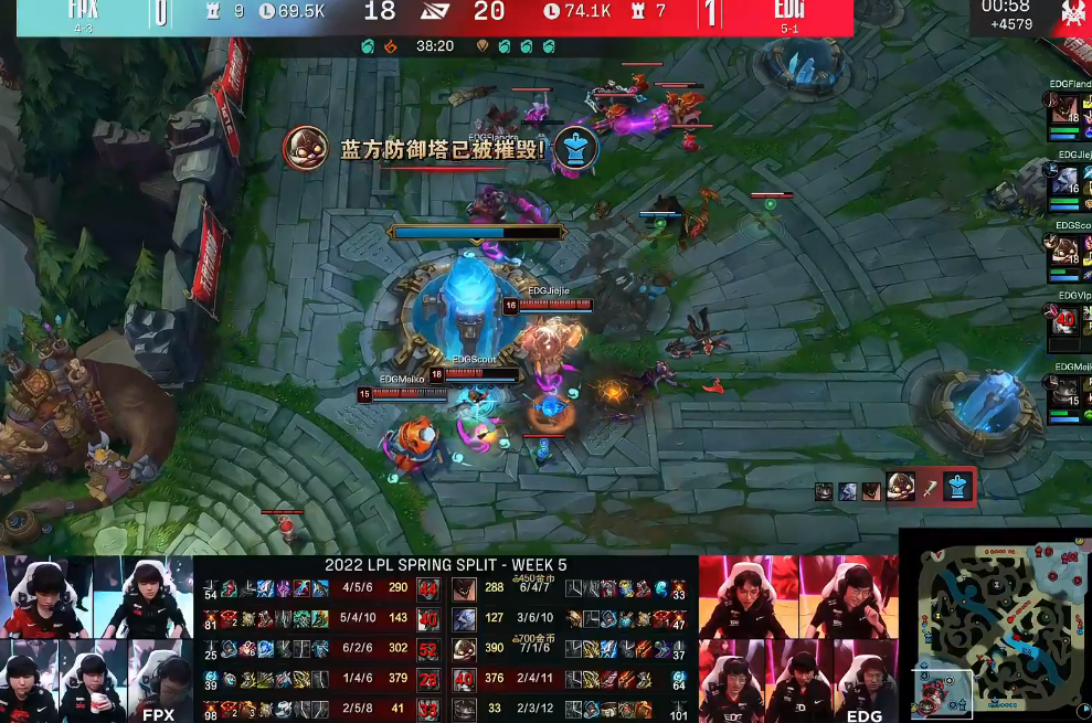 EDG大逆风翻盘击败FPX，Gori迷之带线被喷，宝蓝一语道明真相