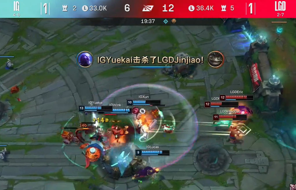 遭LGD逆袭！IG官博的回应够简洁，两支LOL世界冠军战队陨落