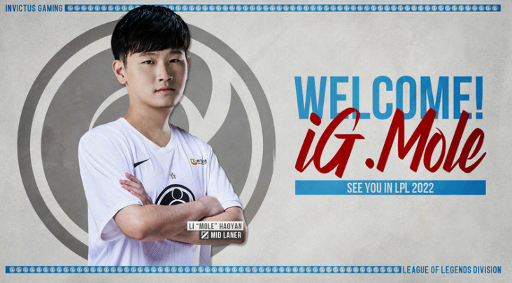 中单选手Mole小东北，正式加盟IG