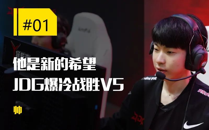 小天回应翔松不和；安掌门：被Faker第一个杀我光荣