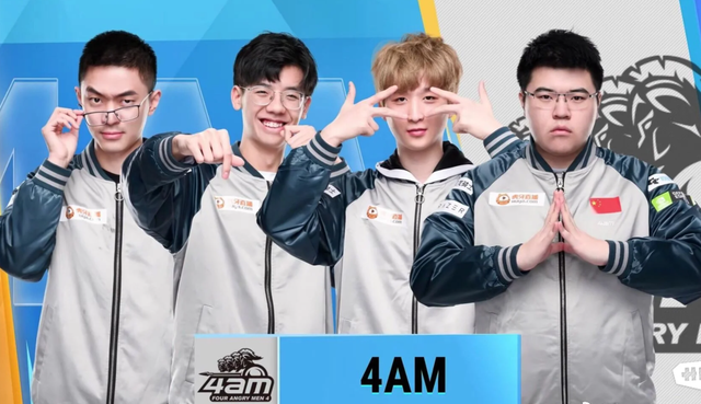 彻底放弃游戏板块？继LPL之后斗鱼放弃PCL版权，XDD坦言摆烂了