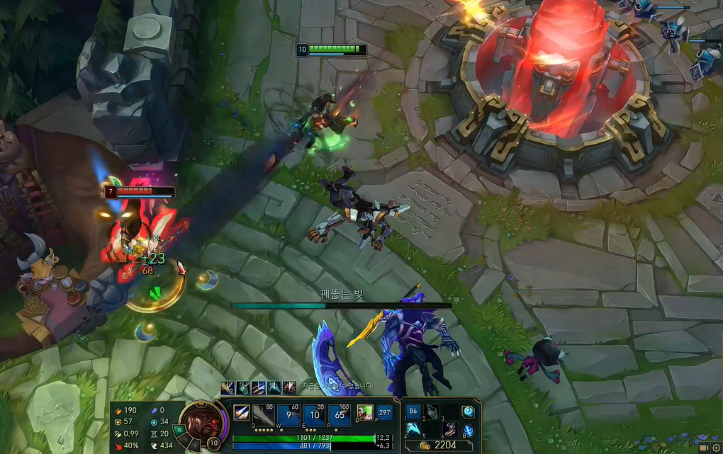 遭遇强敌V5，BLG小狗终于恢复训练，详细战绩低开高走