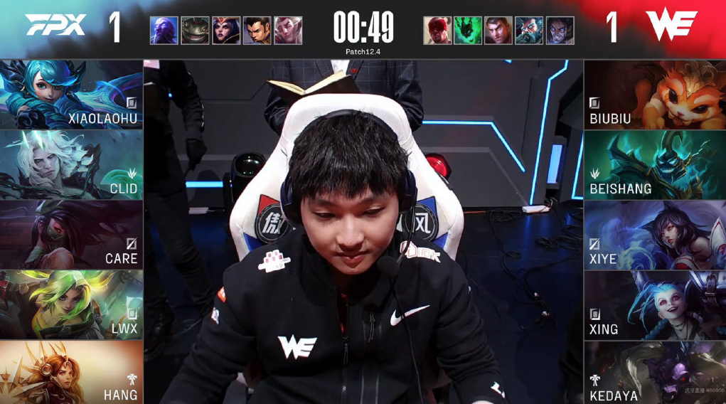 败给FPX止步常规赛，WE官博第一时间道歉，兮夜虽败犹荣