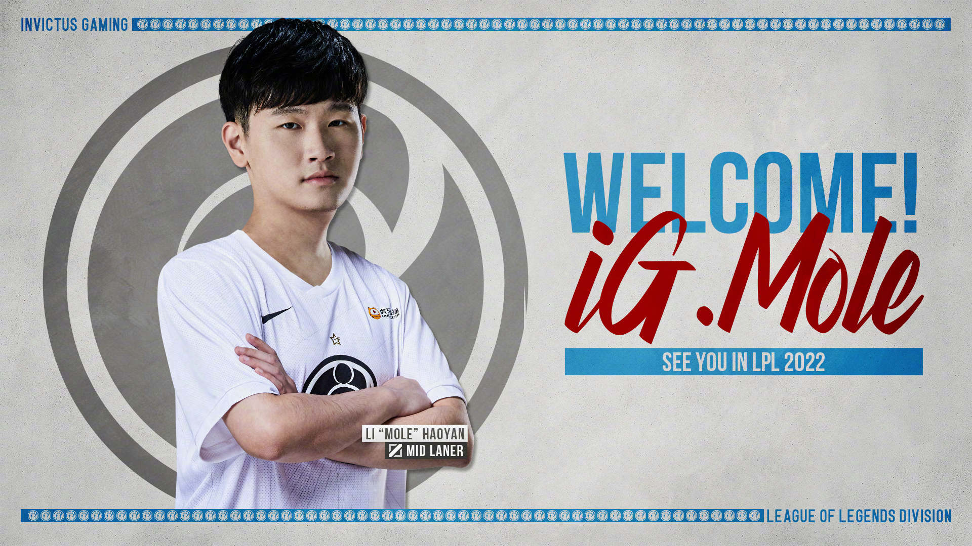 IG对阵WE！季后赛希望之战！小东北中路直面Xiye！