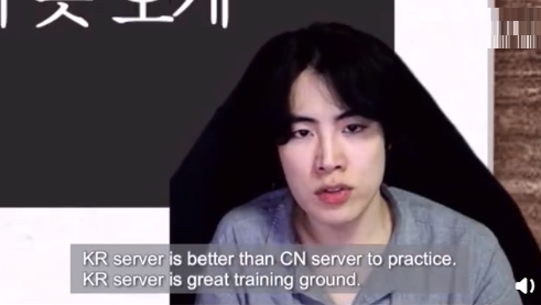 Faker晴天事件后，LCK多位选手发声！Khan：完全同意Faker的发言