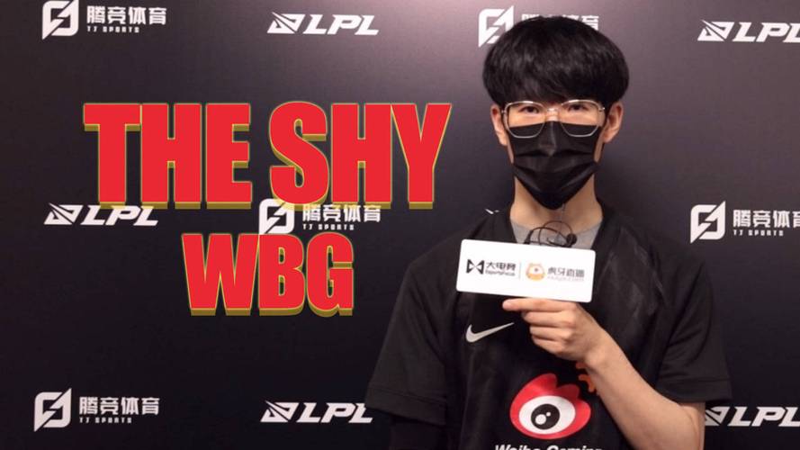 最担心的情况还是来了！WBG被RA打成人机，TheShy、Sofm接连犯病