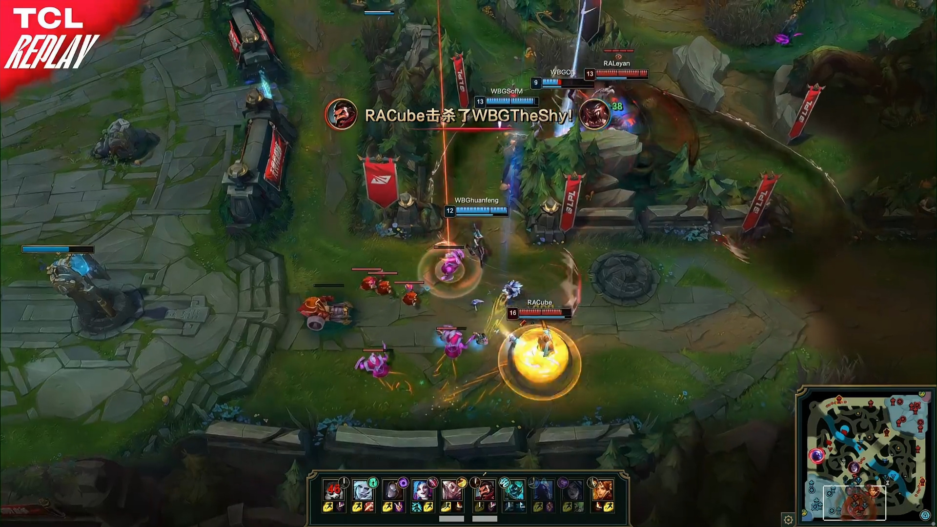 最担心的情况还是来了！WBG被RA打成人机，TheShy、Sofm接连犯病