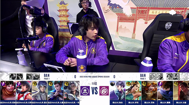 时隔213天双冠边路星痕重回KPL！GK暴打Hero，虎妞：训练赛的神