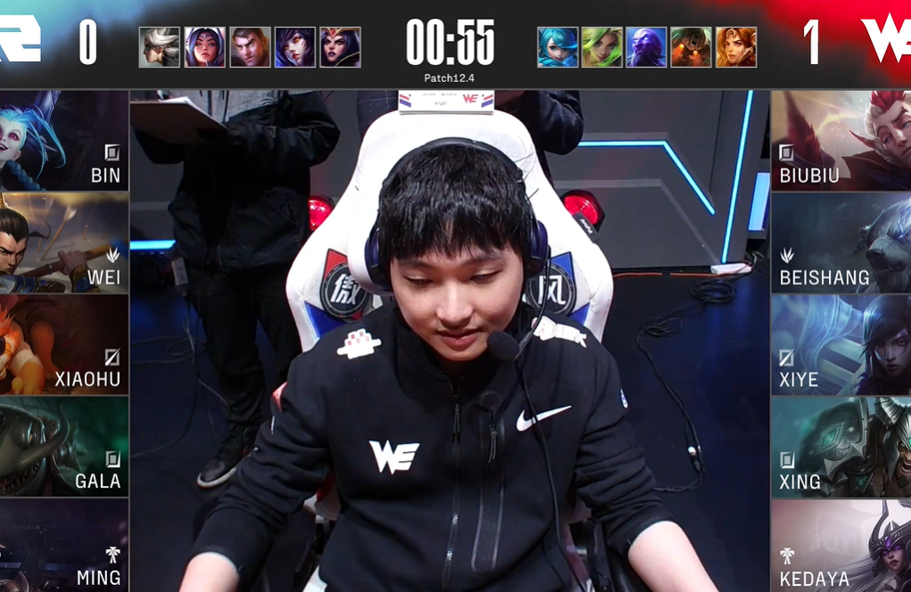 Biubiu蛮王力挽狂澜，WE零封豪门RNG，Ning说出心声