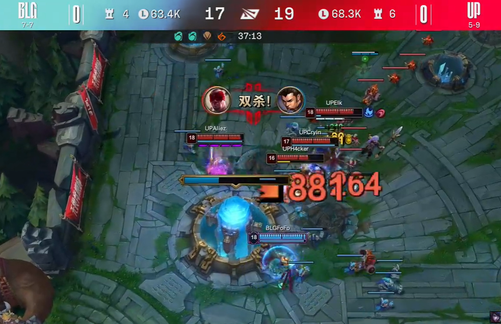 Uzi极限拉扯失败，BLG关键局败给UP，水晶哥盛赞Elk