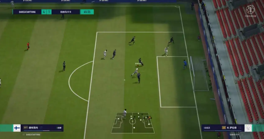 722人薅了企鹅的羊毛 FIFAOL4商店现0.1折礼包