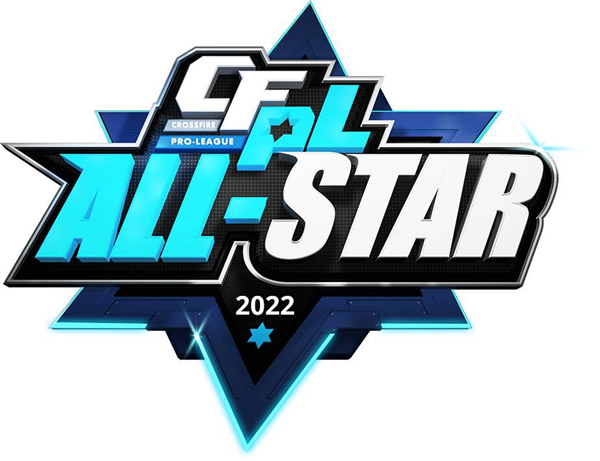 CFPL｜全明星周末落幕，精彩看点回顾！