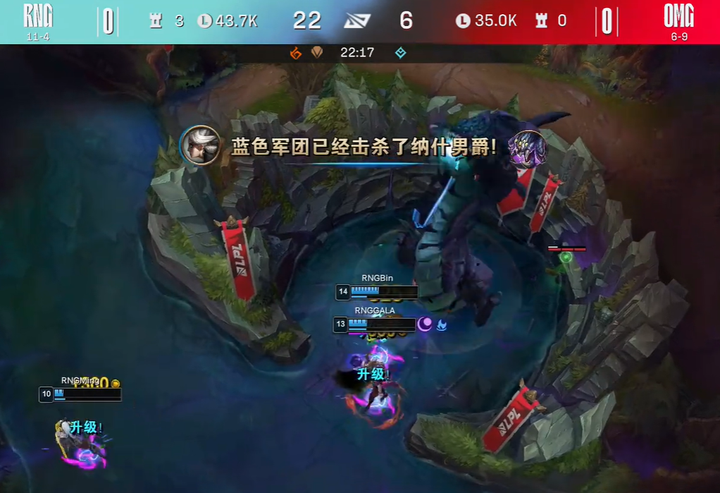 Bin上演名场面，RNG轻松击溃OMG，Creme陷入瓶颈期