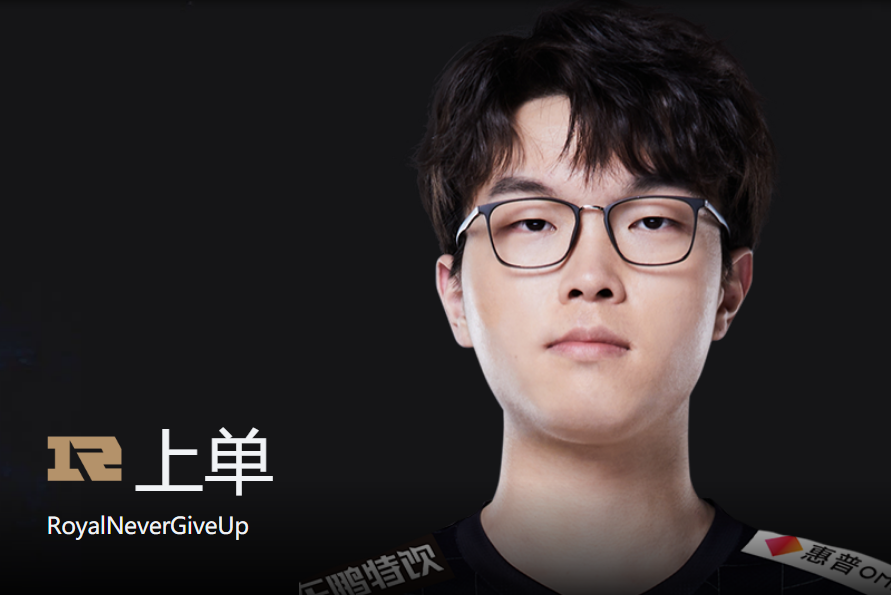 BIN和THE SHY，谁更适合WBG？