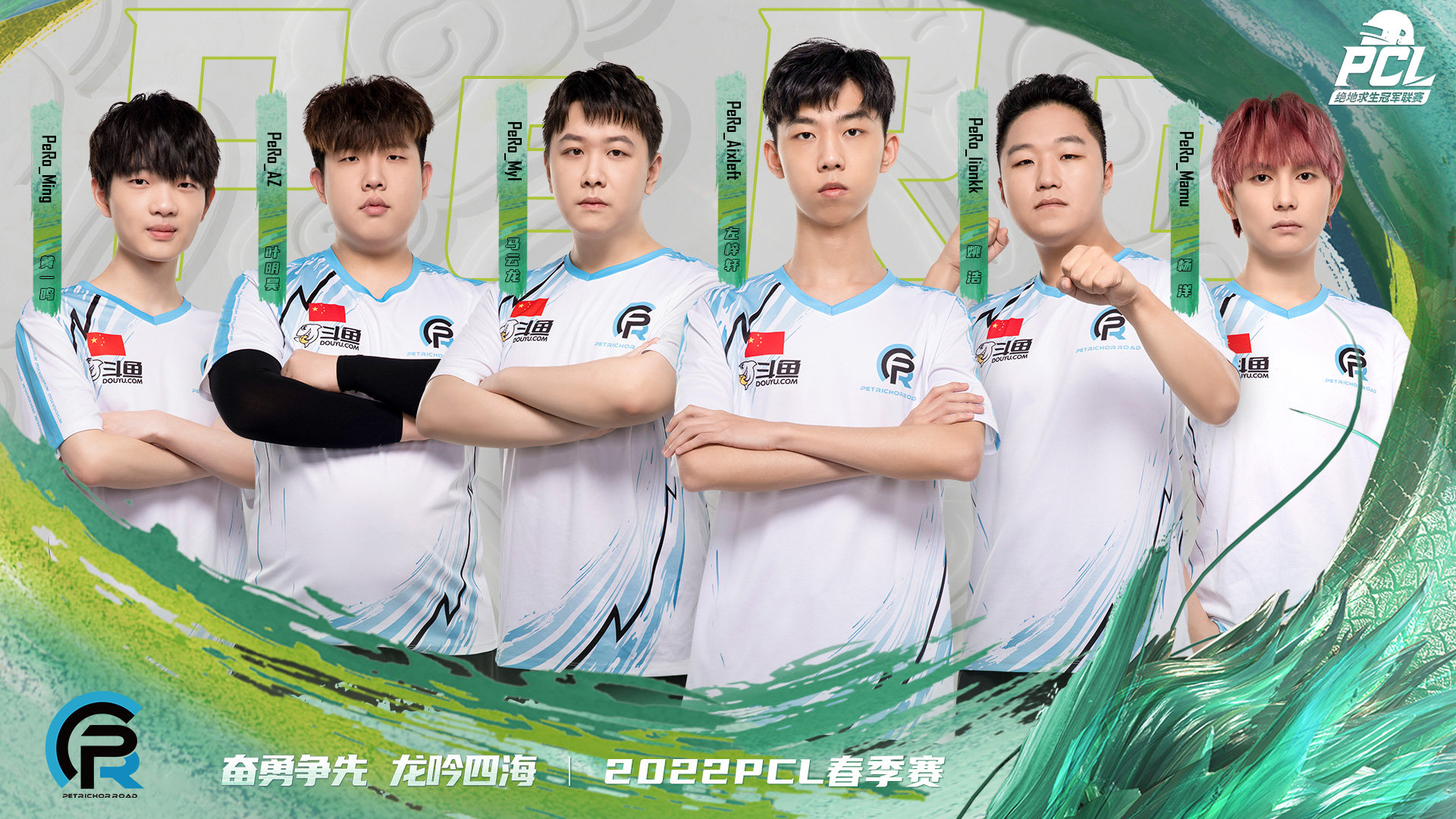 IFTY小熊宣布退役，楠哥暂时否认去填补空缺，XDD深夜锐评孤存