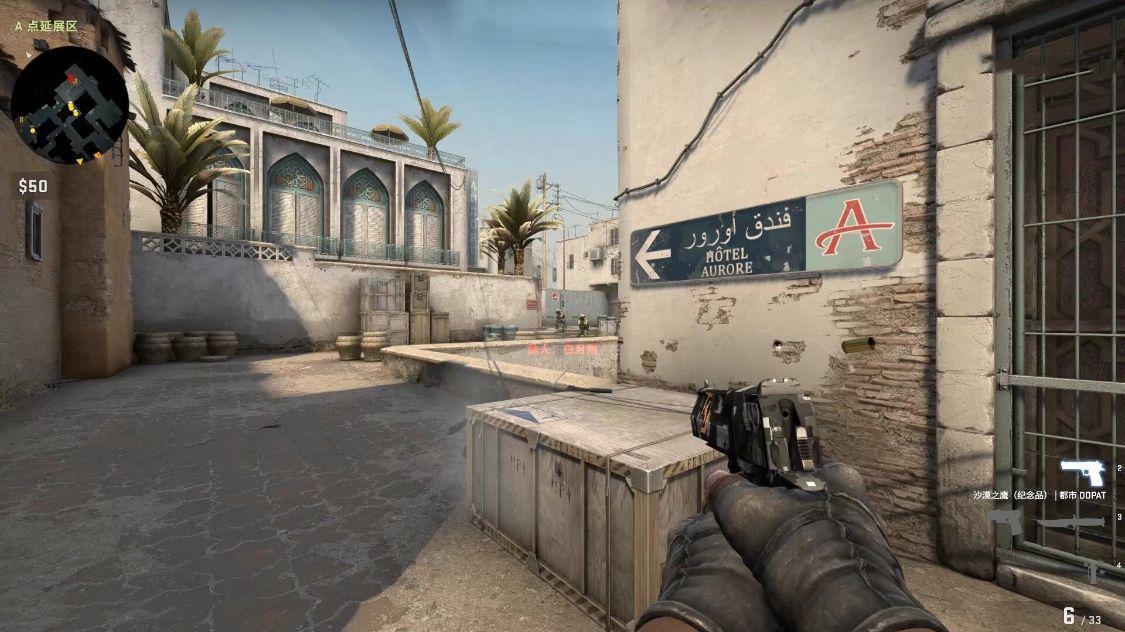 为什么CSGO在国内竞争不过CFHD？关键是完美世界和V社内斗的结果