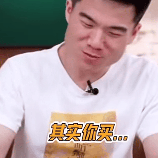 董宇辉卖玉米凭什么6元一根 腾讯新闻