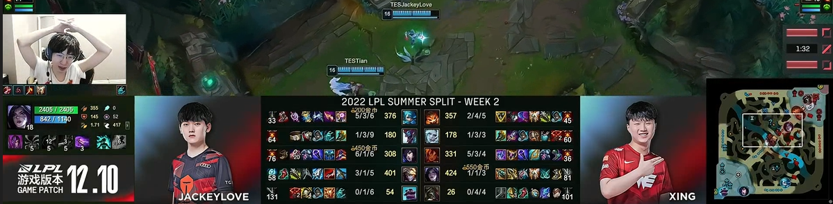 夏季赛957疯狂输出WE！直言SMLZ可以考虑开溜