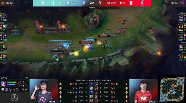 LPL夏季赛：Smlz砍赛季第2次MVP难救主 WE不敌RA开季五连败