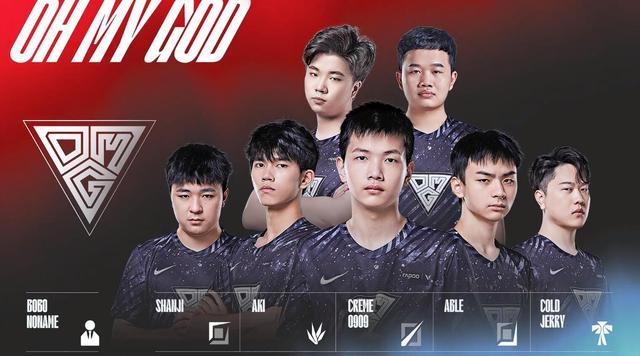 LPL夏季赛：山鸡兰博无限单杀Biubiu！OMG让1追2送WE6连败